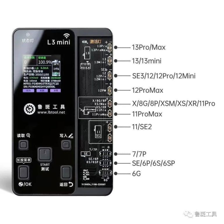 Box L3 mini kèm thanh pin 6-14promax – Linh kiện Thành Đôn